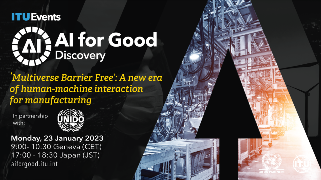 'Multiverse Barrier Free': A new era of human-machine interaction for ...