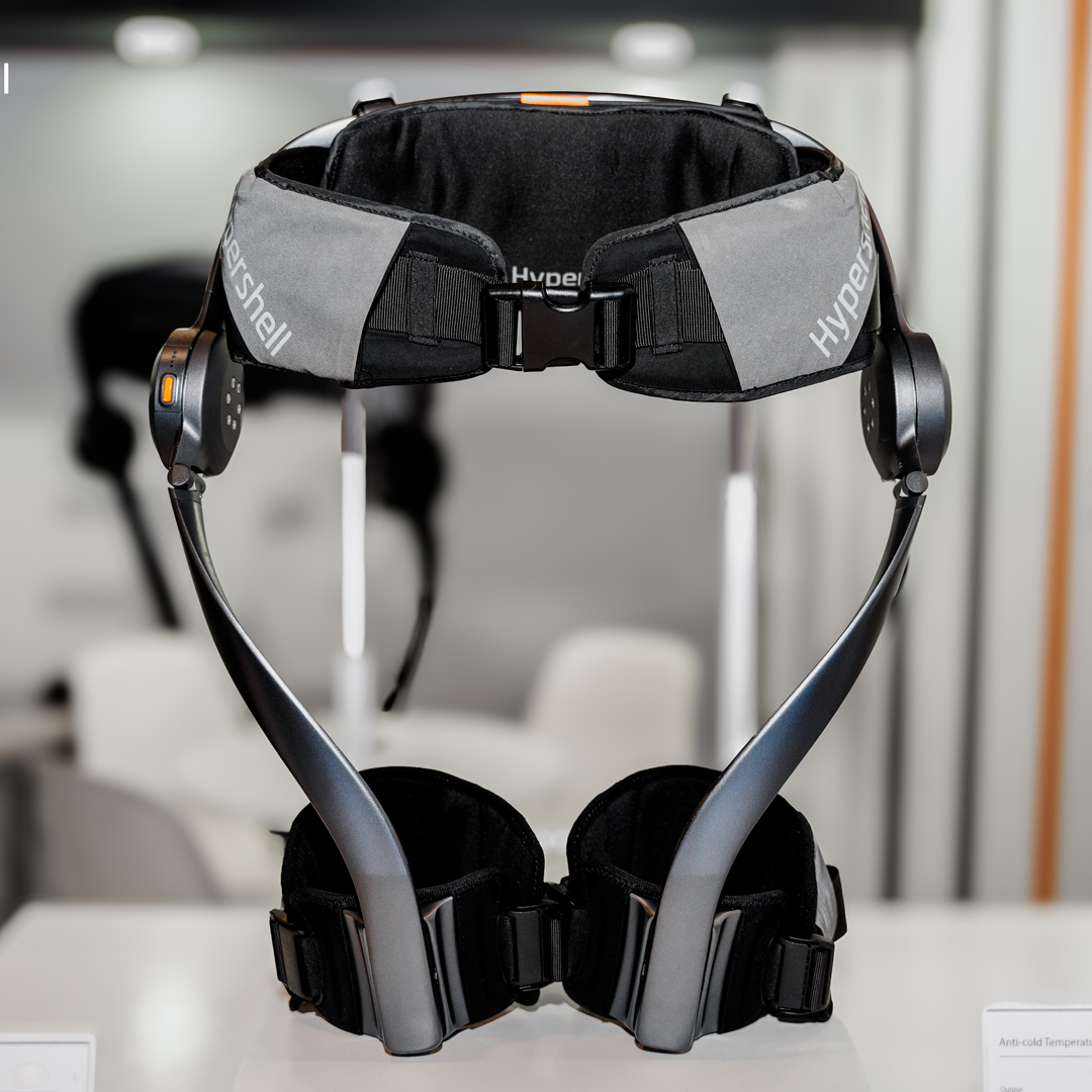 Hypershell - AI for Good