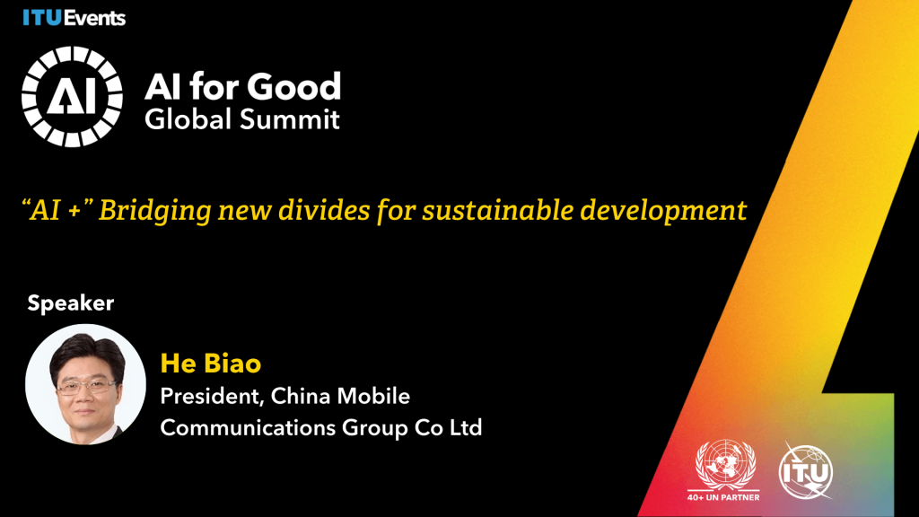 (Replay) “AI+” Bridging new divides for sustainable development - AI ...